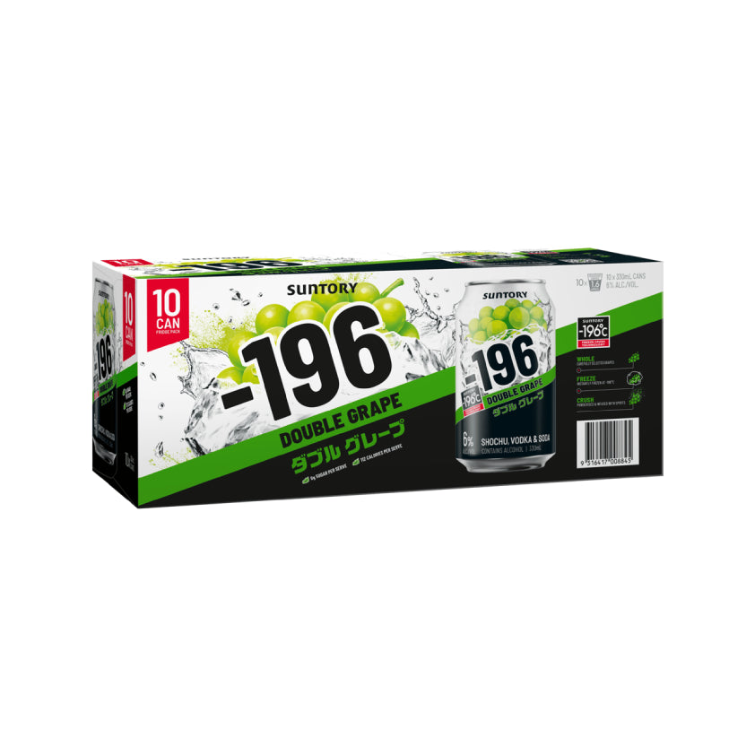 Suntory -196 Double Grape Cans 330ml Case of 30 — Porters Lux